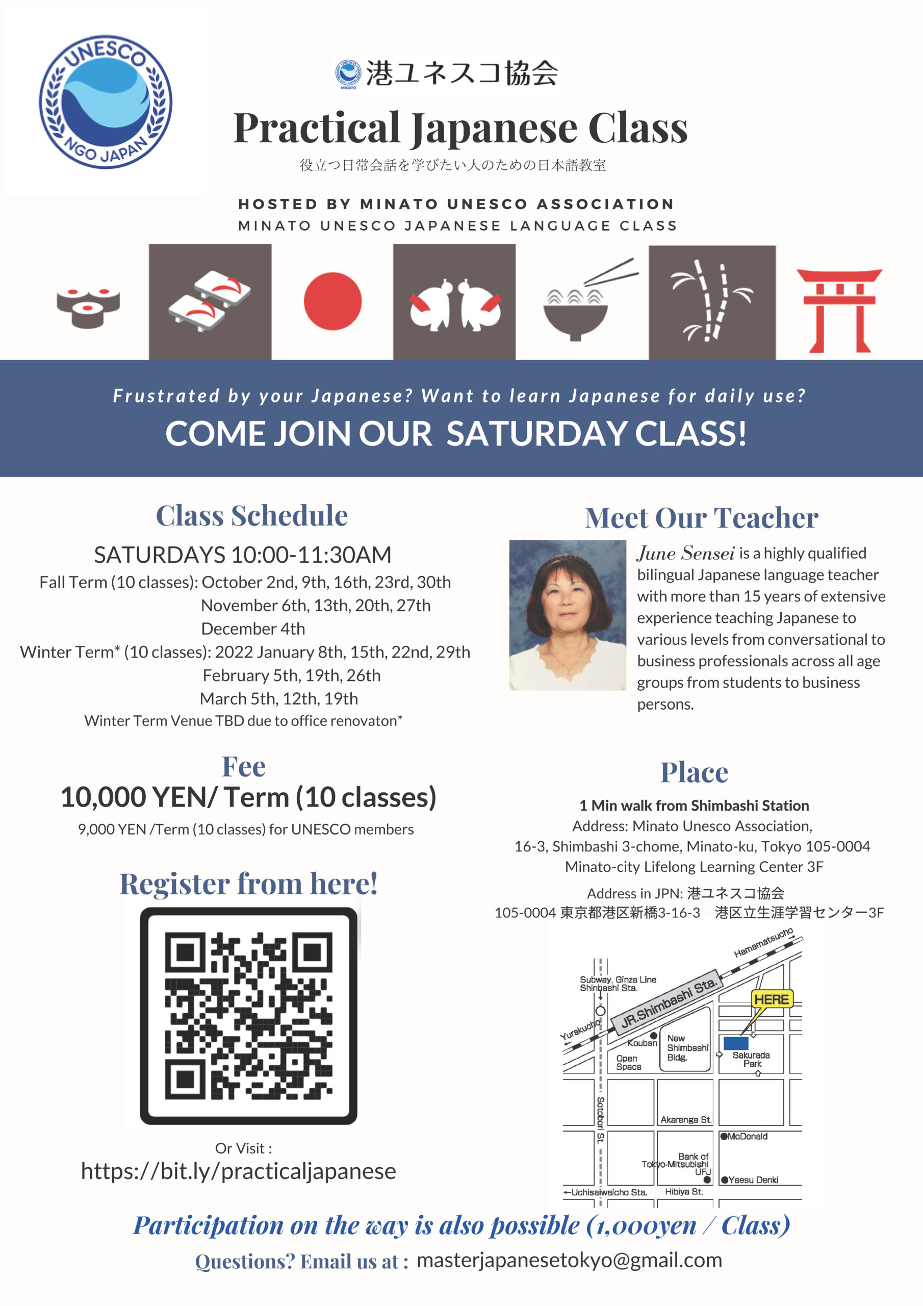 MINATO UNESCO Japanese Language Class – Minato Unesco Association