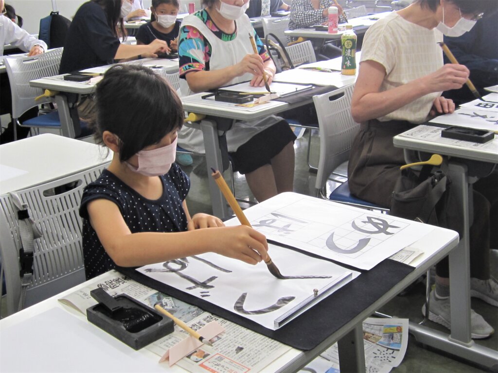 Hands-on Cultural Workshop on Japanese Calligraphy – Minato Unesco ...